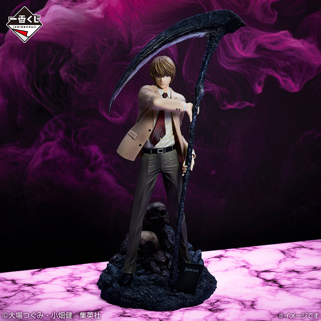 Death Note - Yagami Light - Ichiban Kuji - Ichiban Kuji Death Note (A ...