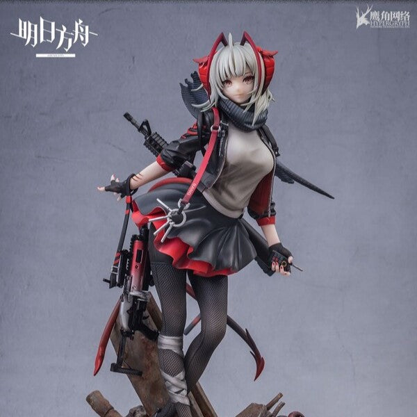 Shop Arknights Figures - Authentic & Affordable – Exfigure