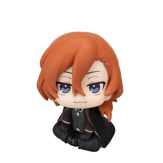 【Pre Order】Bungou Stray Dogs - Nakahara Chuuya - Look Up (MegaHouse ...