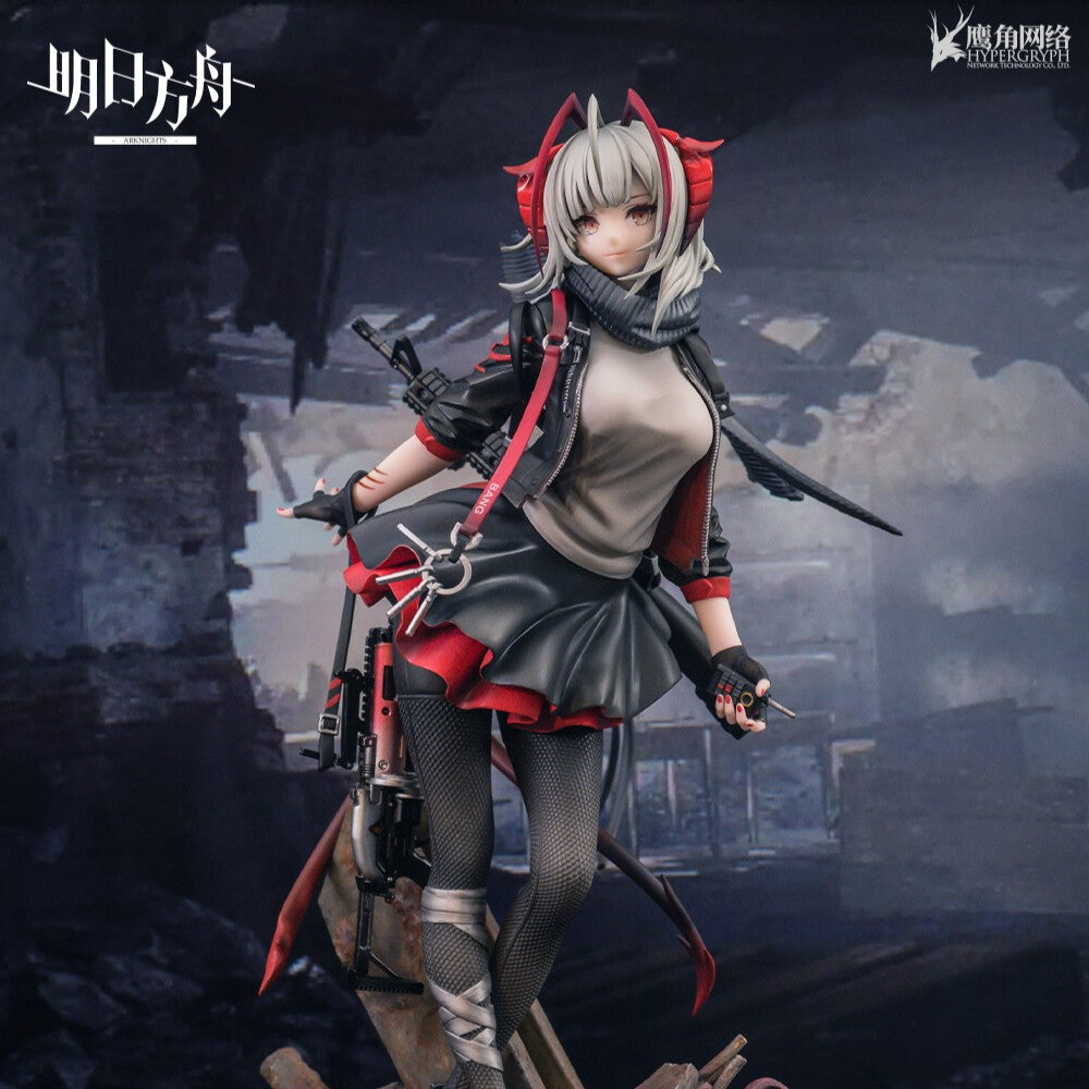 الفرسان - W (Hypergryph) – Exfigure