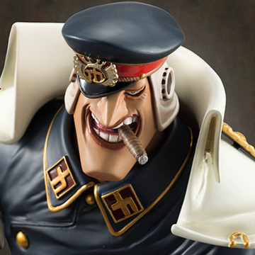 One Piece - Shiliew - Portrait Of Pirates DX (MegaHouse) – Exfigure