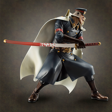 One Piece - Shiliew - Portrait Of Pirates DX (MegaHouse) – Exfigure