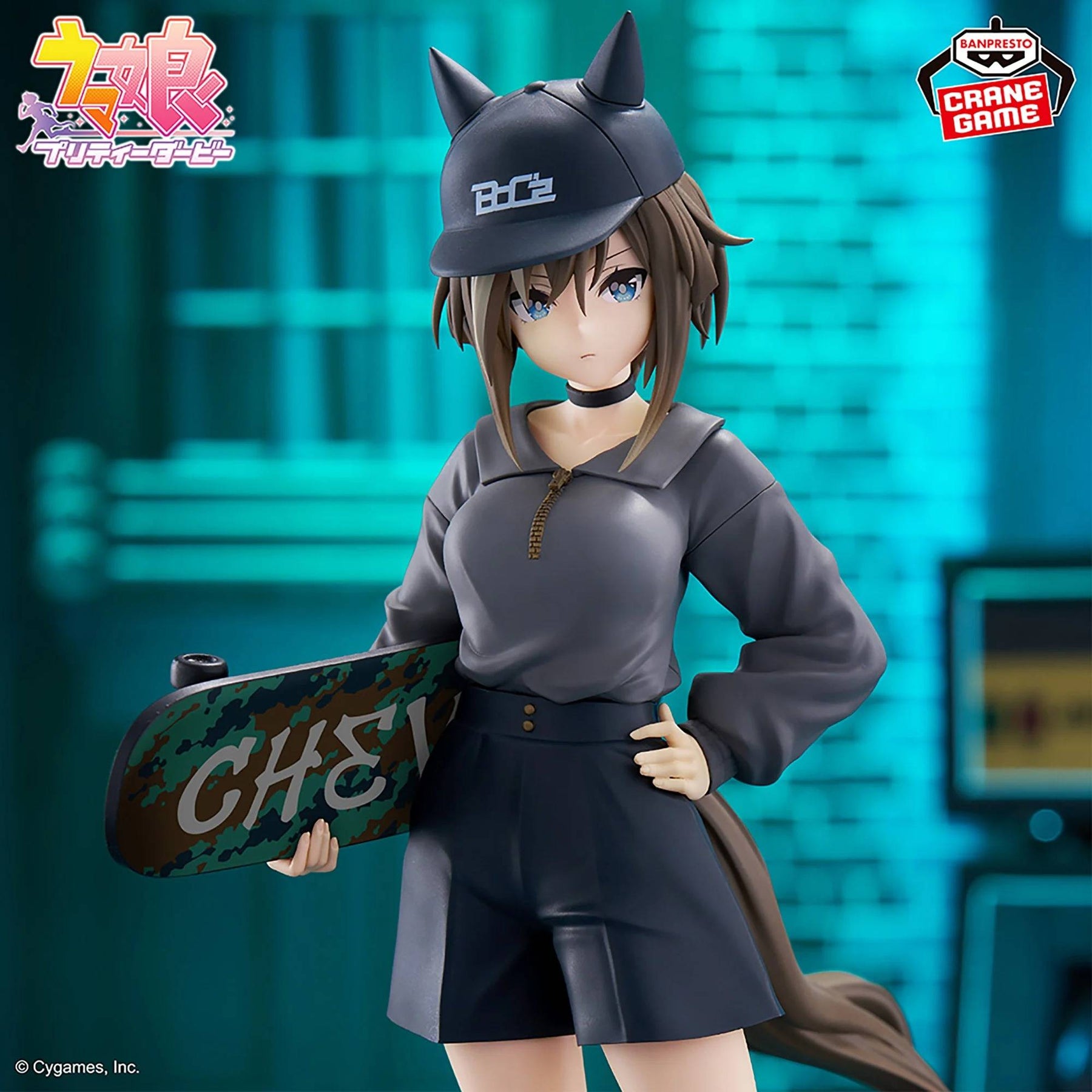 Umamusume: Pretty Derby - Cheval Grand - BoC'z, Marine C (Bandai Spiri ...